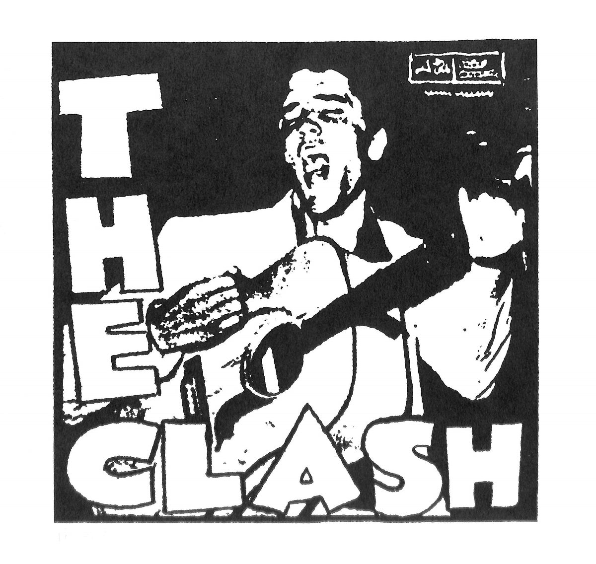 The Clash / Elvis Presley Album - Limited-Edition Screen Print 1/33 ...